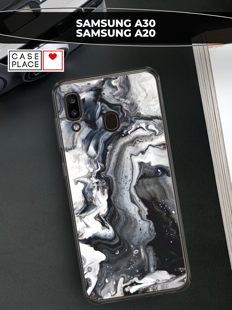 Чехол на Samsung Galaxy A20 / Самсунг Галакси А20 с принтом Бело-черные сложные полосы