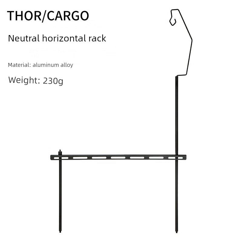 Вешалка THOR/CARGO, черный цвет, для кемпинга