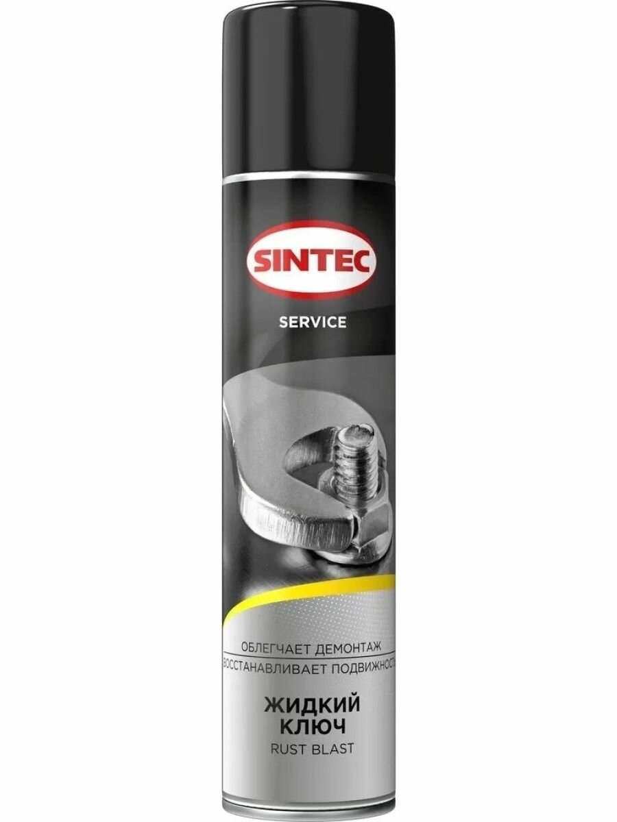 Жидкий ключ Sintec Rust Blast (аэрозоль) 650мл