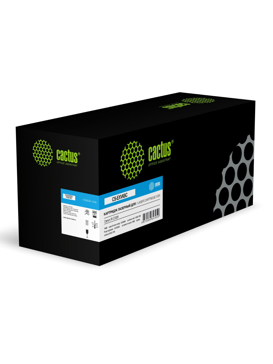 Картридж лазерный Cactus CS-EXV65C 5762C001 голубой (11000стр.) для Canon IR C3326 (CS-EXV65C)
