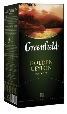 Чай GREENFIELD "Golden Ceylon" черный цейлонский, 25 пакетиков в конвертах по 2 г, ш/к 03523