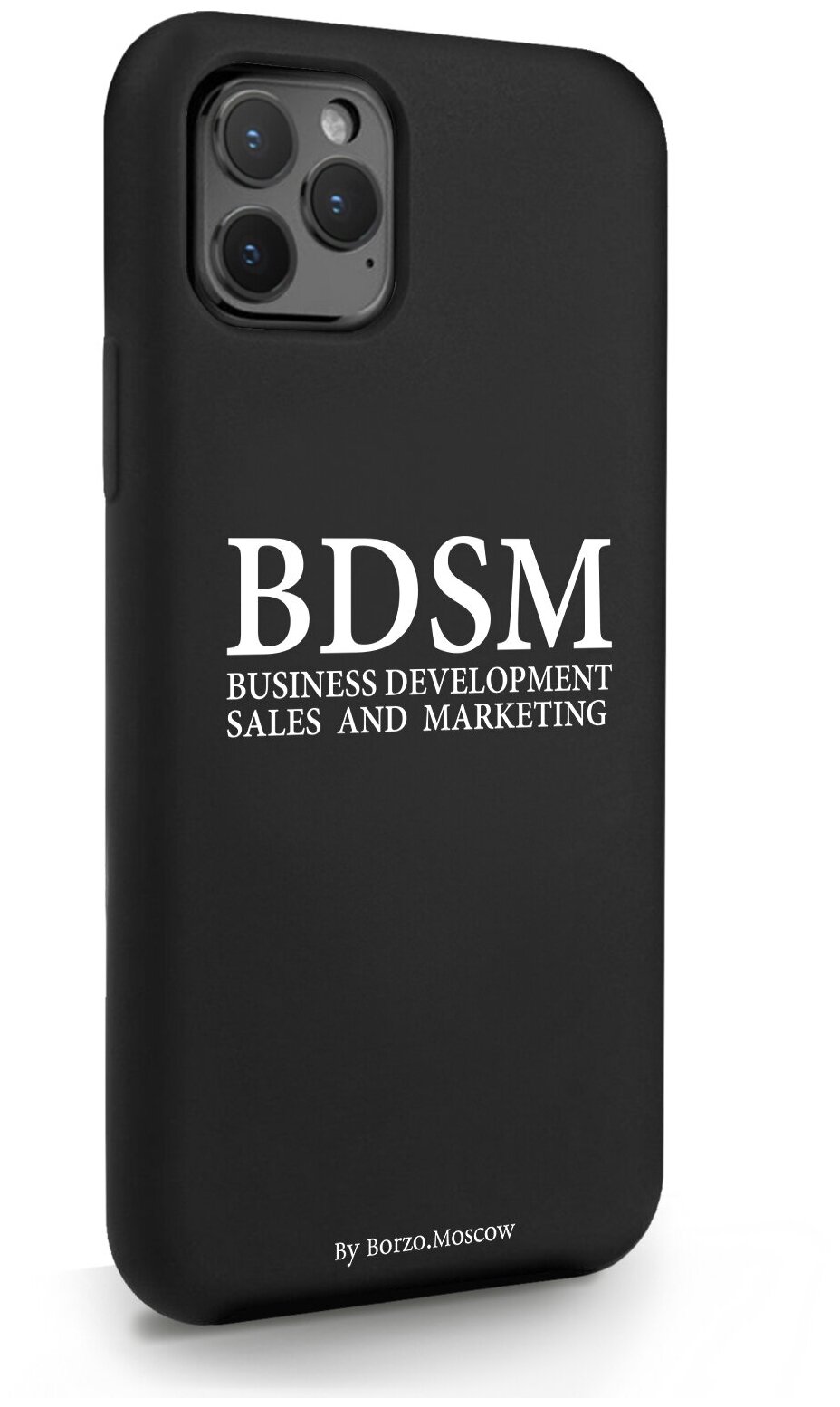 Черный силиконовый чехол Borzo.Moscow для iPhone 11 Pro BDSM (business development sales and marketing) для Айфон 11 Про