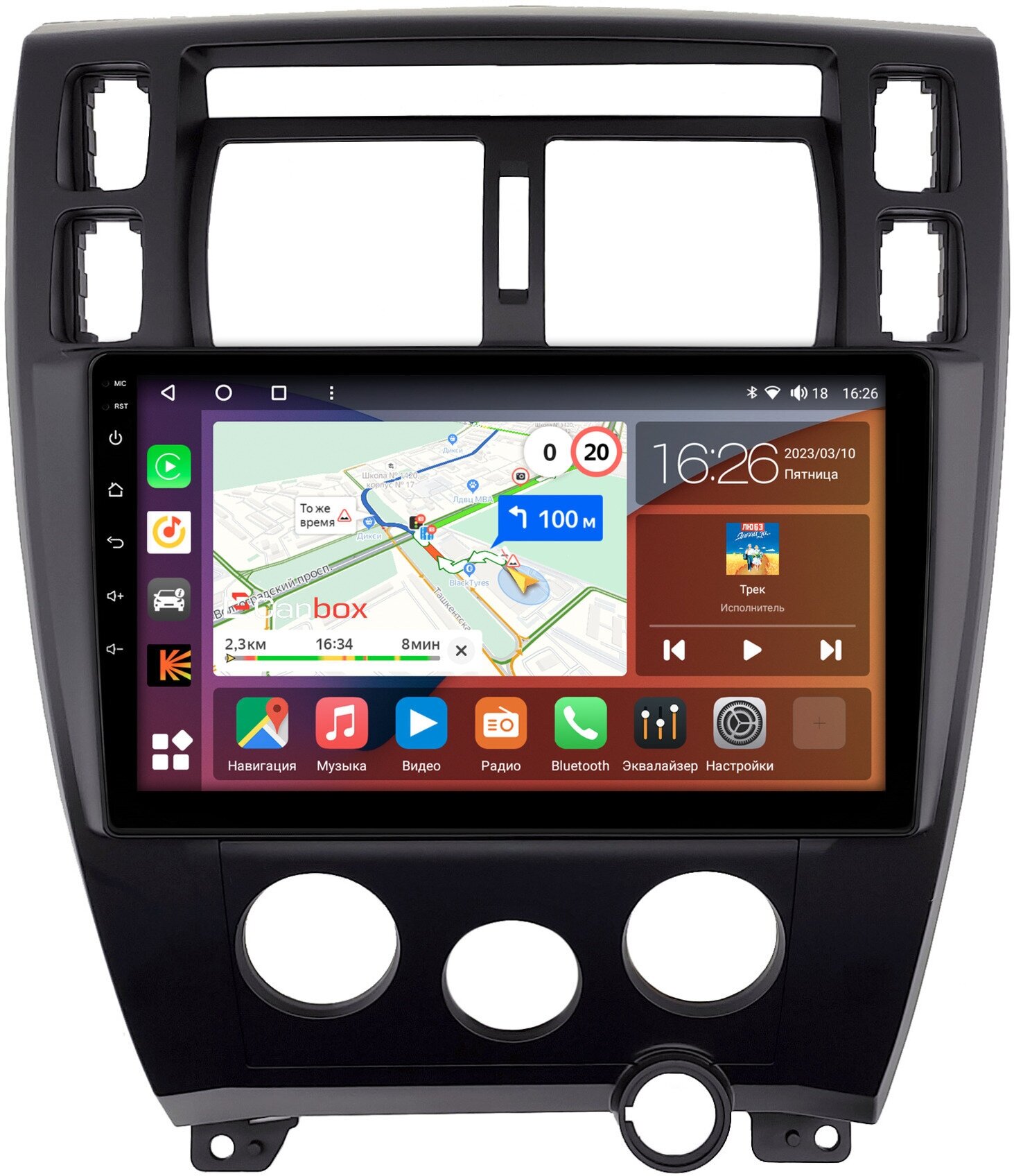 Штатная магнитола Hyundai Tucson 2004-2010 (черная) Canbox H-Line 4198-1065 на Android 10 (4G-SIM, 8/128, DSP, QLed)