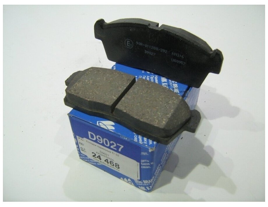 KASHIYAMA D9027H D9027H колодки тормозные дисковые передние!\ Suzuki Alto