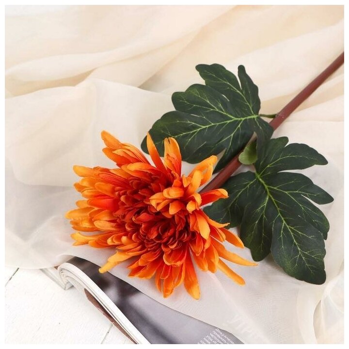 Цветы искусственные 'Астра пионовидная' 17 х 63 см, оранжевая