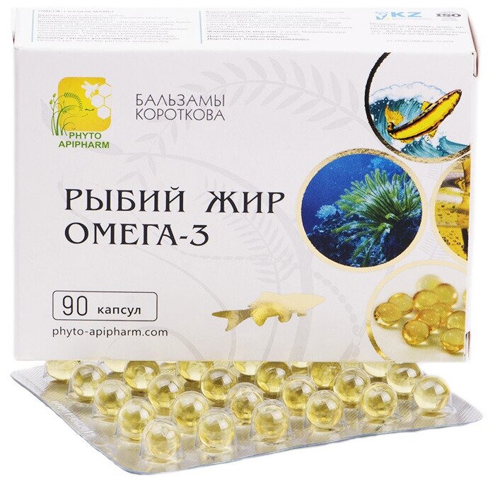 Рыбий жир ОМЕГА-3. Витамины А, D, полиненасыщенные кислоты для сердца и иммунитета. Натуральный состав. Бальзамы Короткова