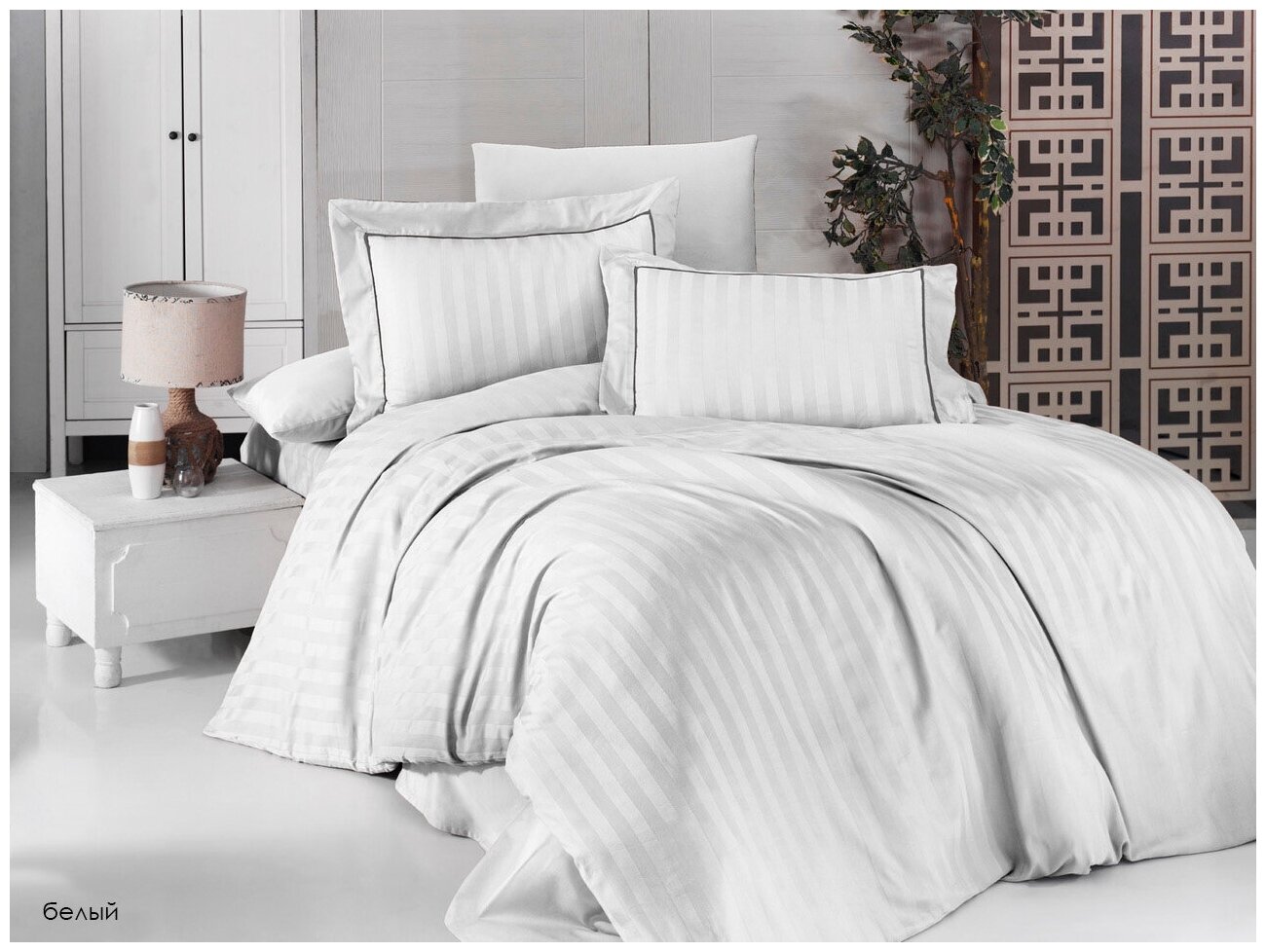 Белье из сатин-жаккарда Drawing белый Doco (белый), 1,5 спальный (наволочки 50х70 и 70х70)