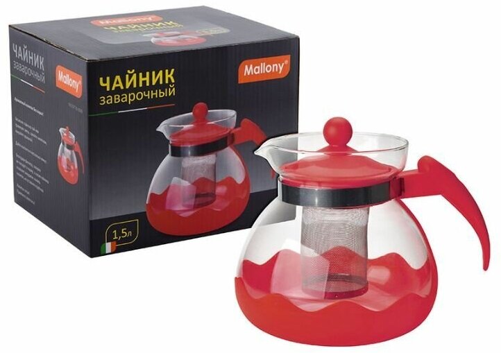 Чайник заварочный MALLONY DECOTTO-1500 стеклянный, с пластиковой ручкой, 1,5 л, красный