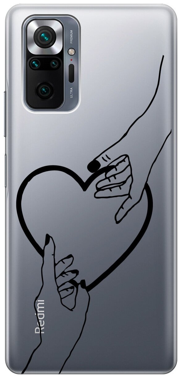 Силиконовый чехол на Xiaomi Redmi Note 10 Pro, Сяоми Редми Ноут 10 Про с 3D принтом "Hands" прозрачный