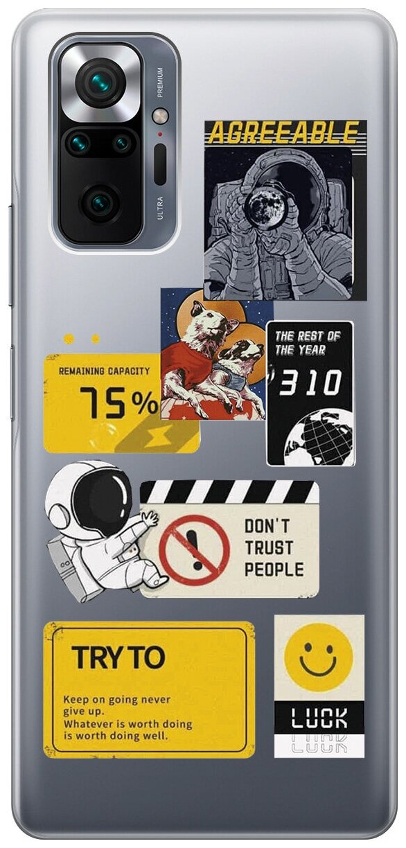 Силиконовый чехол с принтом Space Stickers для Xiaomi Redmi Note 10 Pro / Сяоми Редми Ноут 10 Про