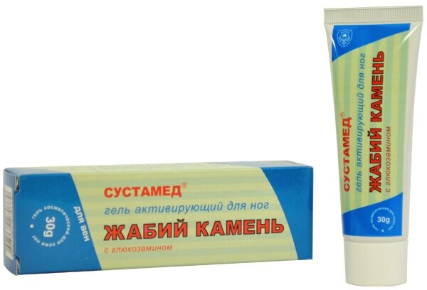 Сустамед жабий камень гель для ног с глюкозамином 30г