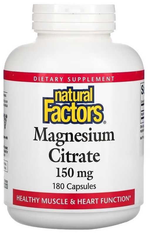 Natural Factors Magnesiun Citrate (Цитрат магния) 150 мг 180 капсул