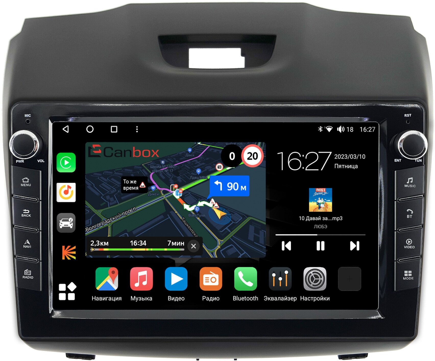 Штатная магнитола Chevrolet TrailBlazer 2012-2016 (тип 2) Canbox M-Line 7821-9-293 Android 10 (4G-SIM, 2/32, DSP, IPS) С крутилками