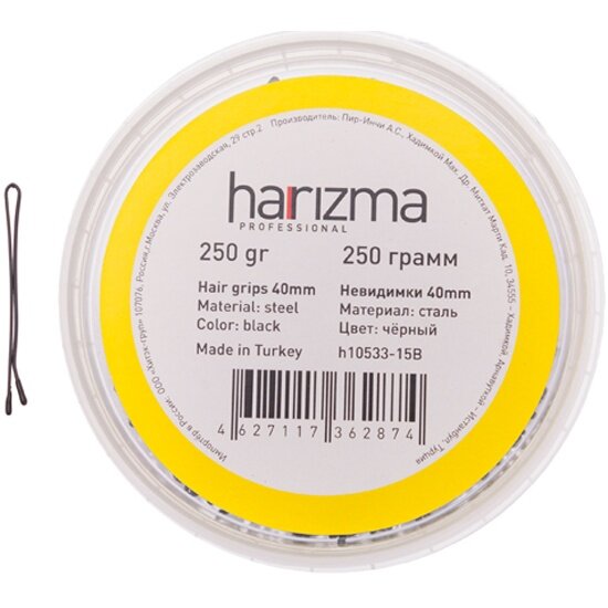 Невидимки для волос Harizma прямые, черные, 40 мм х 250 г