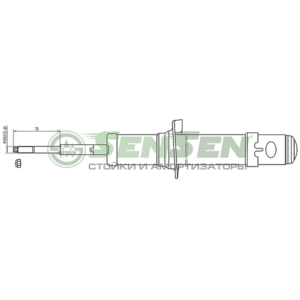 SENSEN 42130052 амортизатор передний l+r