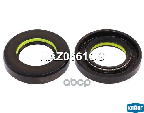 Сальник рулевой рейки Krauf арт. HAZ0661CS