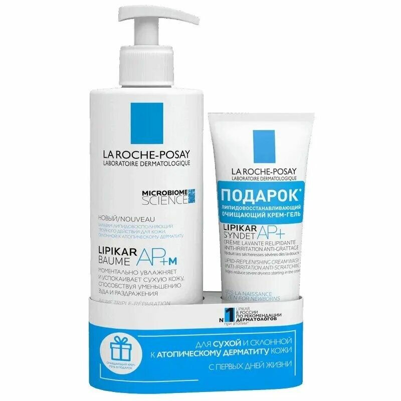 La Roche-Posay Липикар АП+М набор: Бальзам 400мл+Синдет крем-гель 100мл