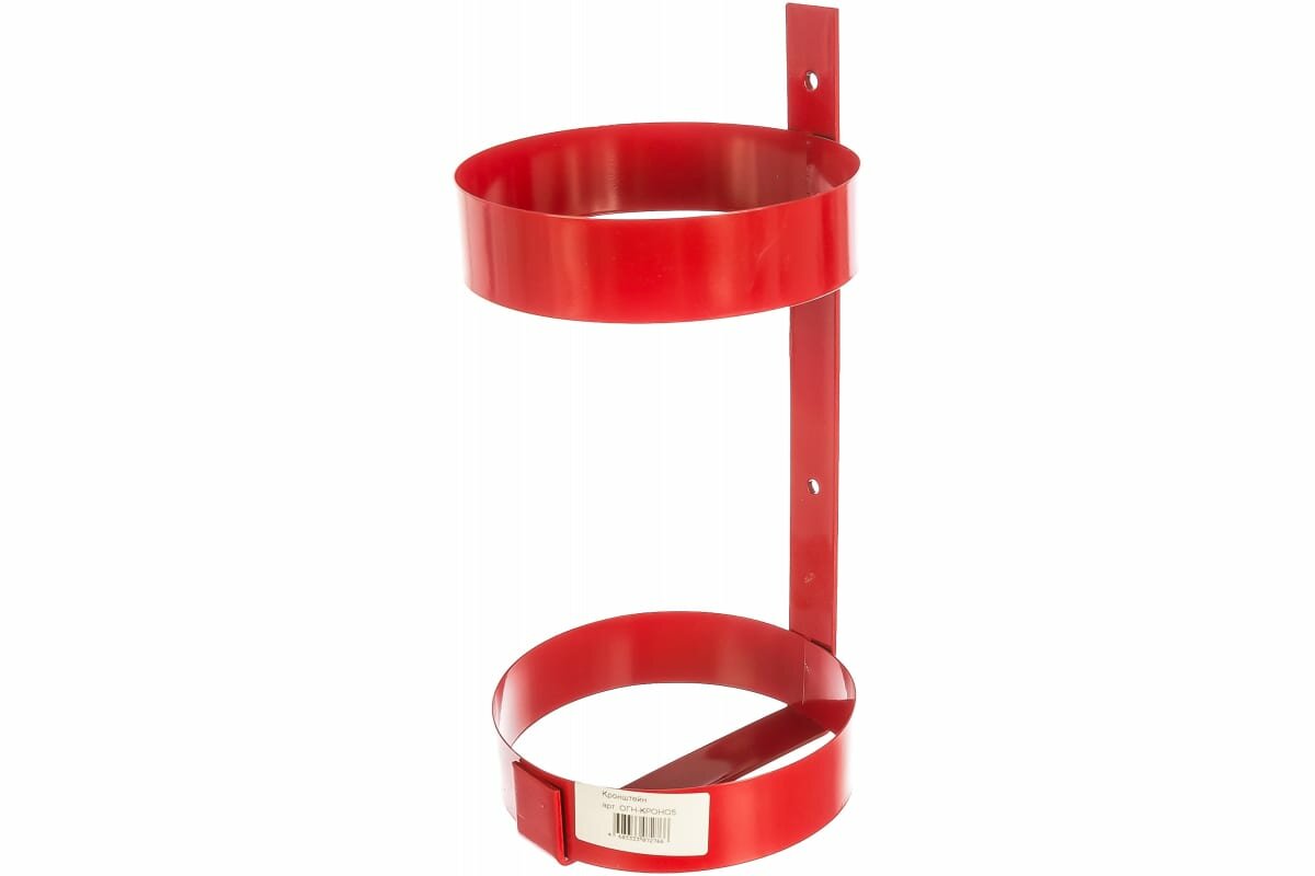 Спец ОГН-КРОН05 Кронштейн для огнетушителя ОП-4/ОУ-3, диаметр 160мм, красный, без зажима