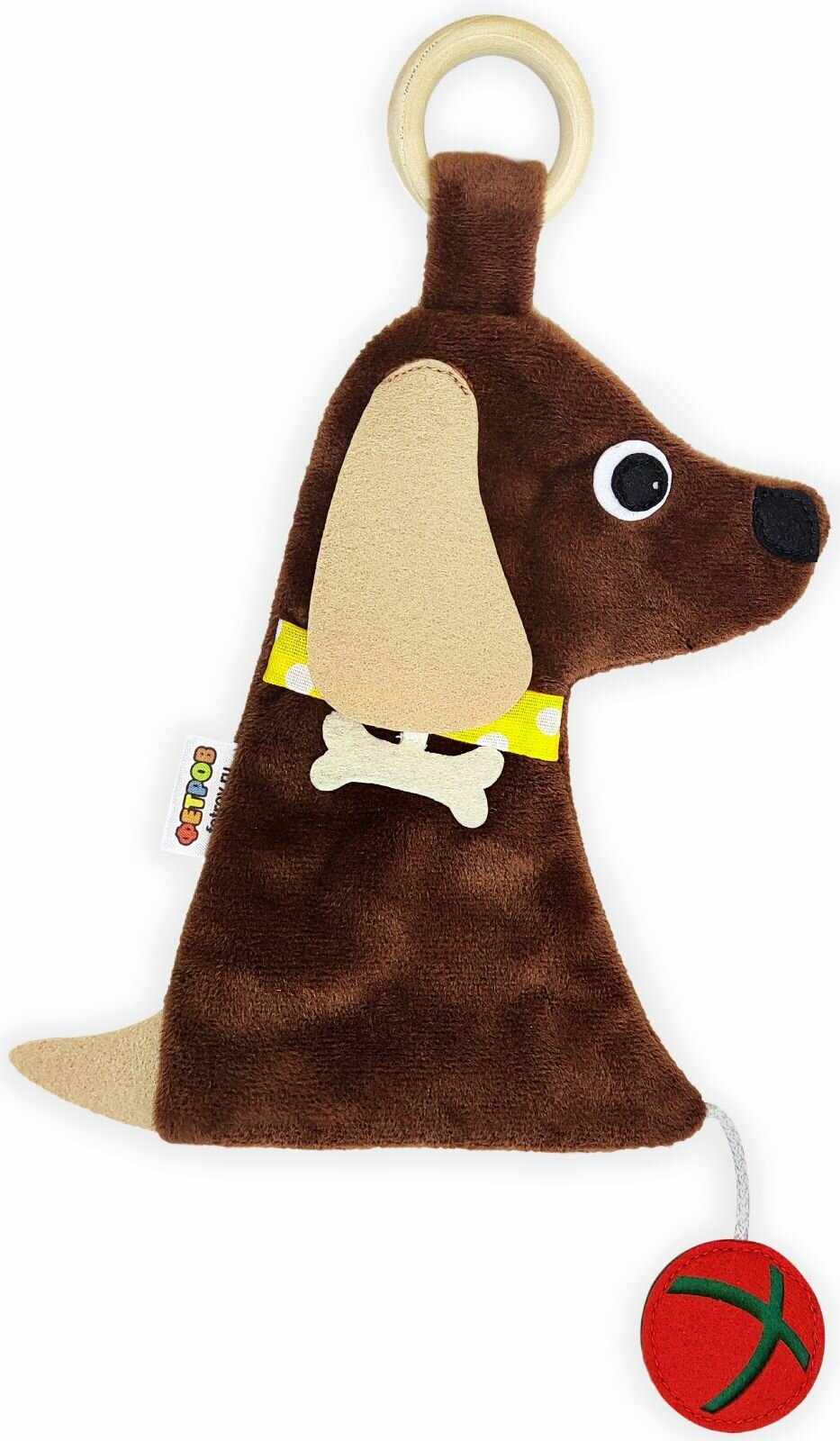 Развивающая игра "Шуршалка. Собачка", мягкая тактильная игрушка для малышей, 270х190х6 мм