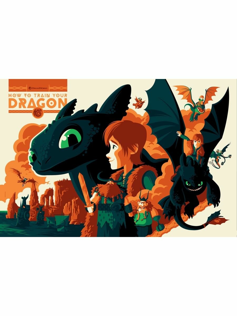 Постер "Как приручить дракона. Герои"