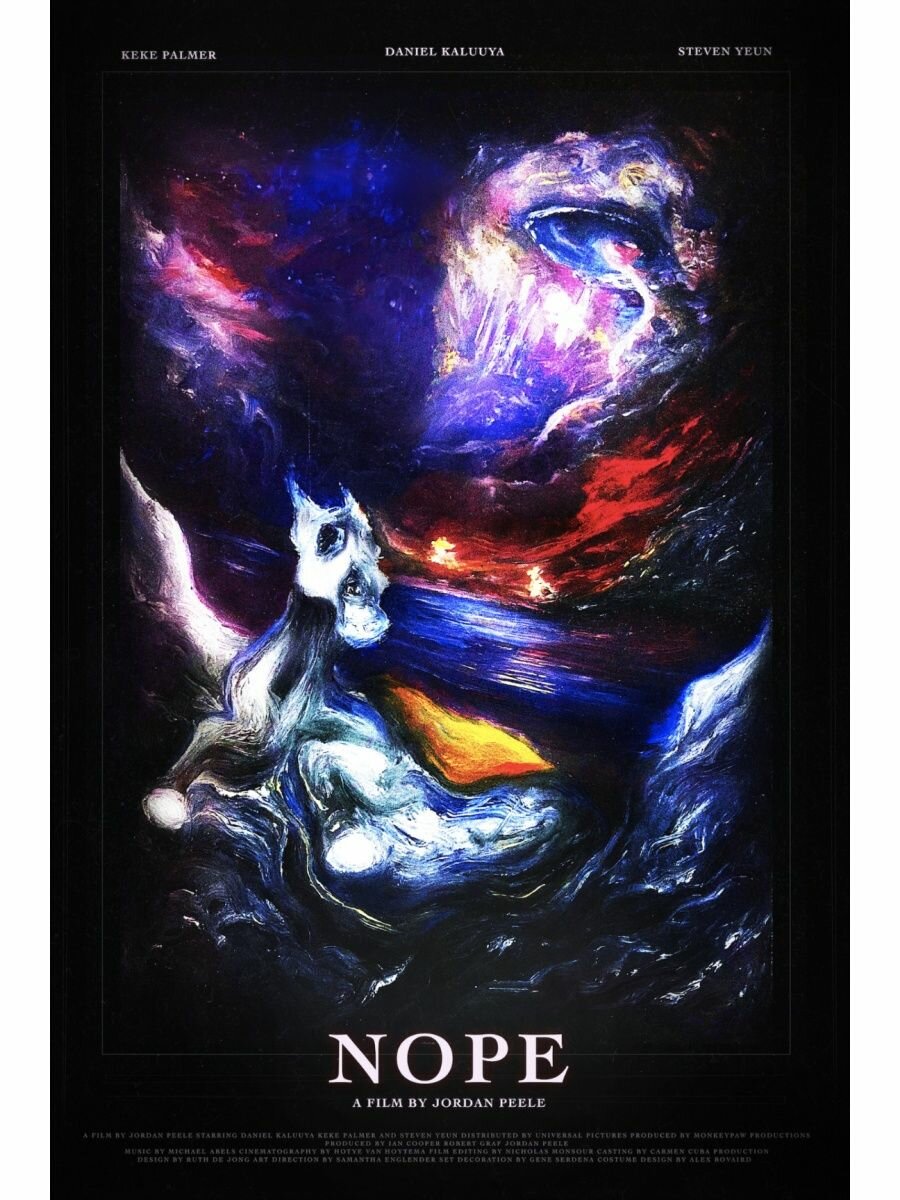 Постер "Нет. Фильм Джордана Пила"