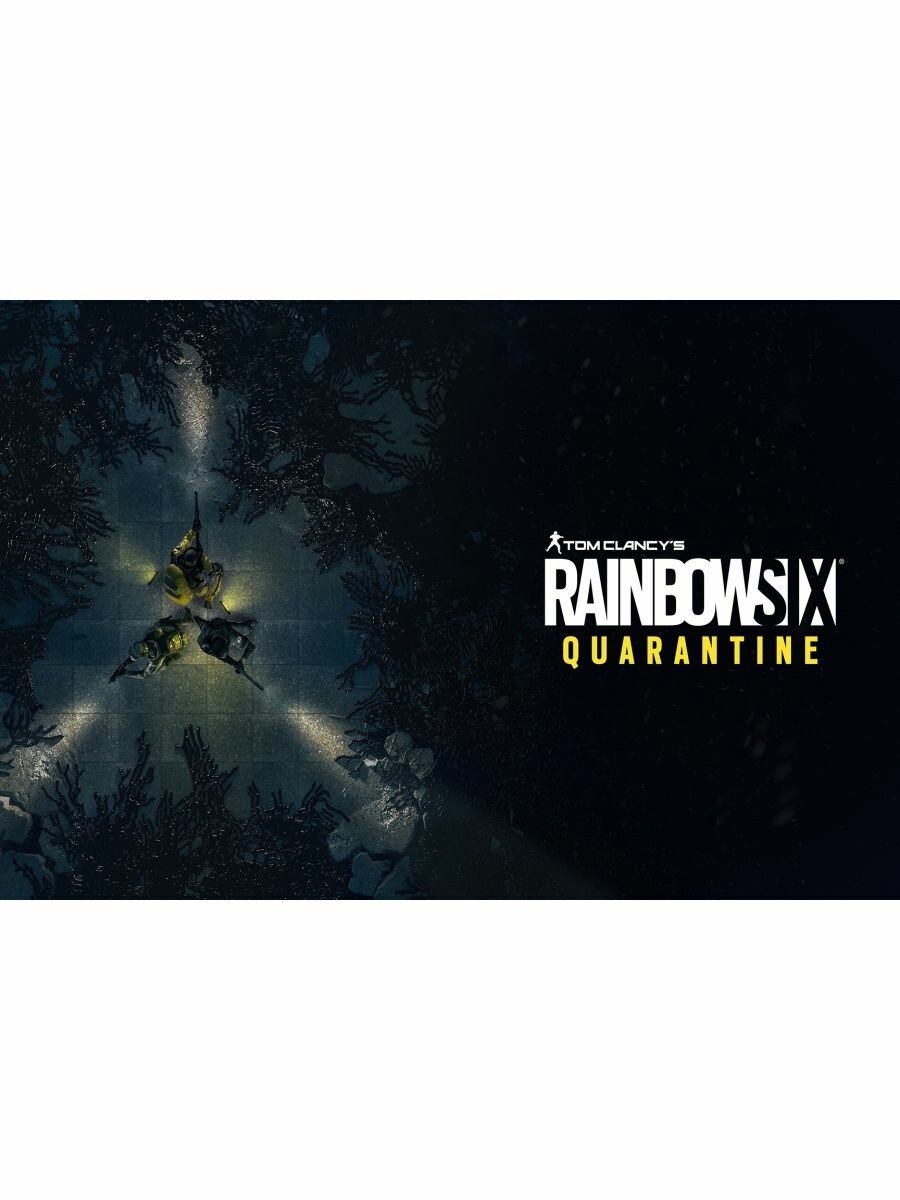 Постер "Tom Clancy’s Rainbow Six. Extraction"