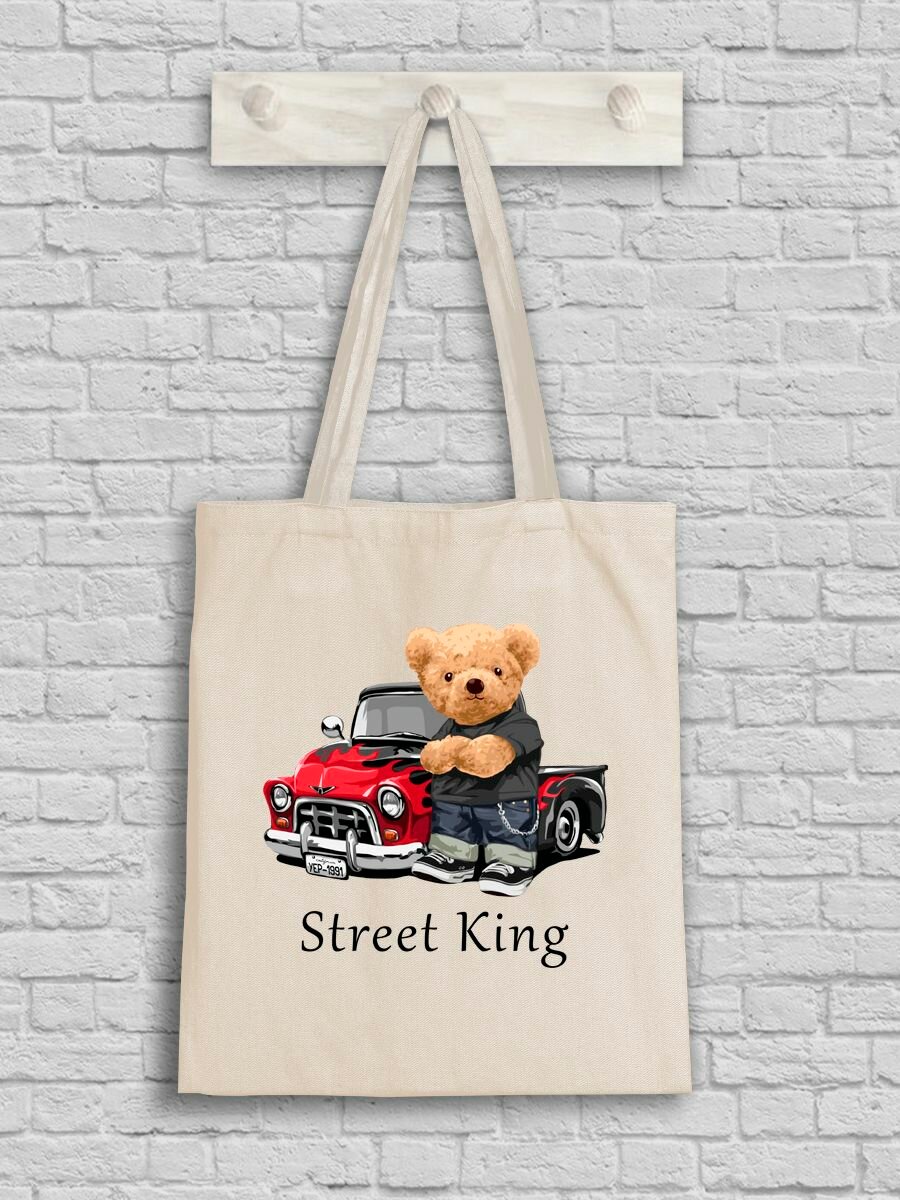 Сумка шоппер