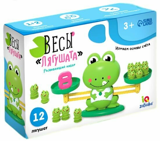 Обучающая игра "Весы. Лягушата", развивающий игровой набор, учимся считать, учим цифры и понятие больше-меньше, развиваем внимание, логику и память, математика для малышей