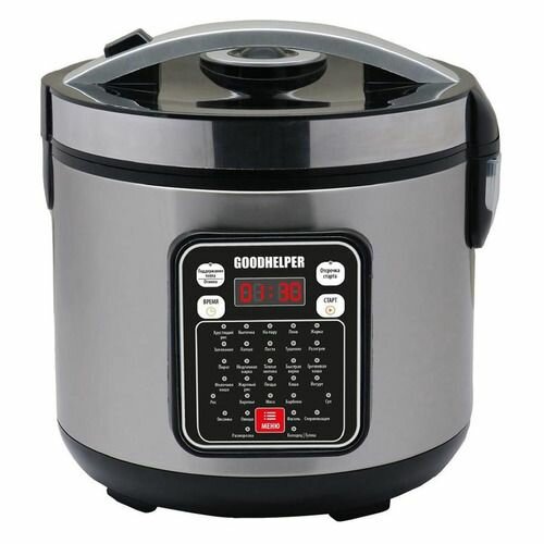 Мультиварка GOODHELPER MC-5200, 900Вт, стальной/черный [gh-mc5200]