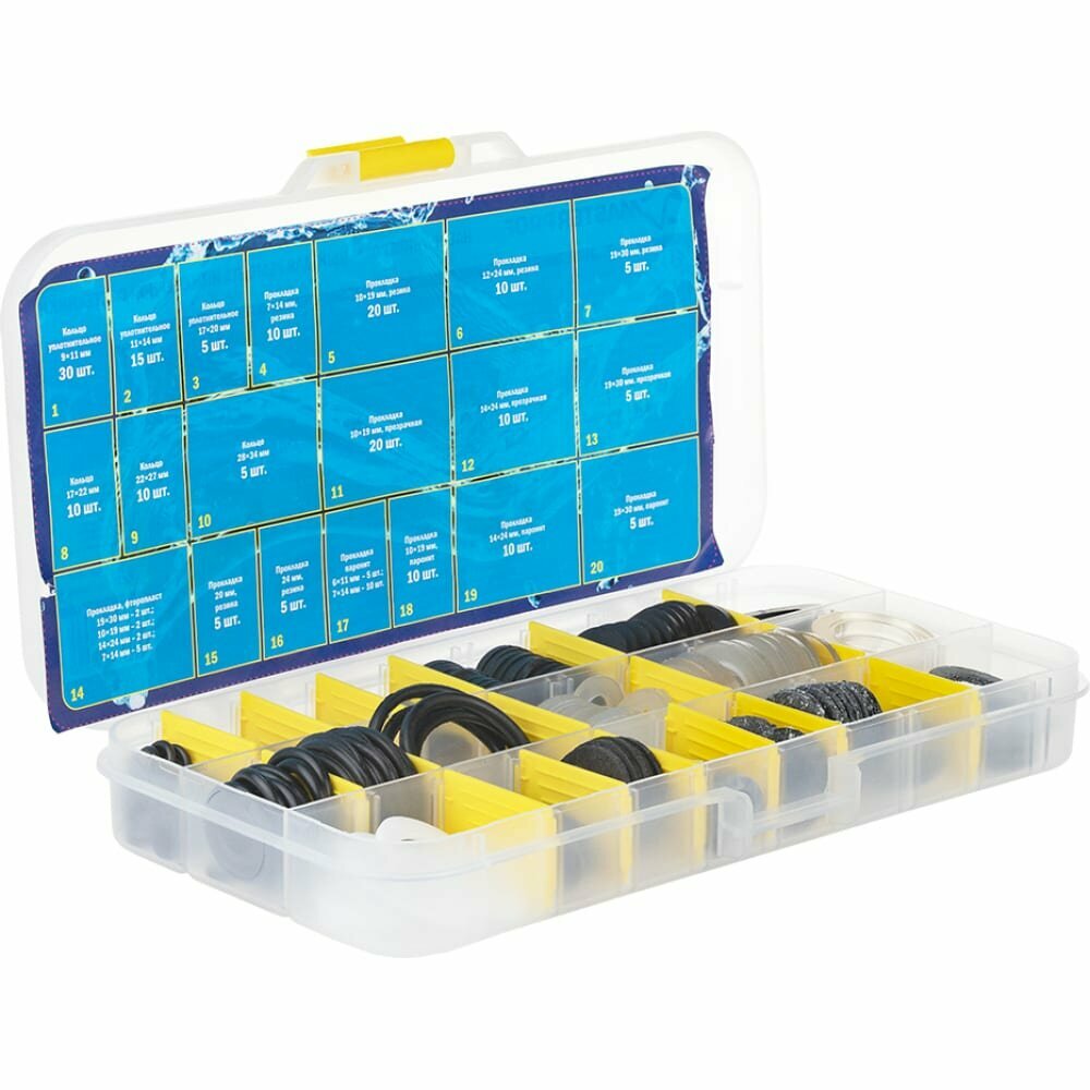 Кольцо-прокладка для смесителя Сантехник № 3 MasterProf ИС.130851