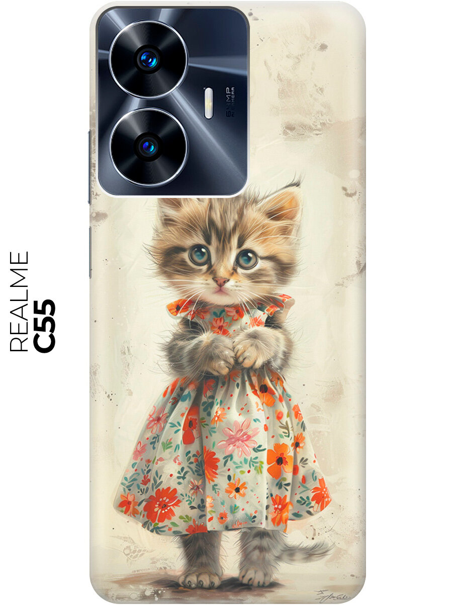 Силиконовый чехол на Realme C55 / Рилми С55 с рисунком "Кошечка в цветочном платье"