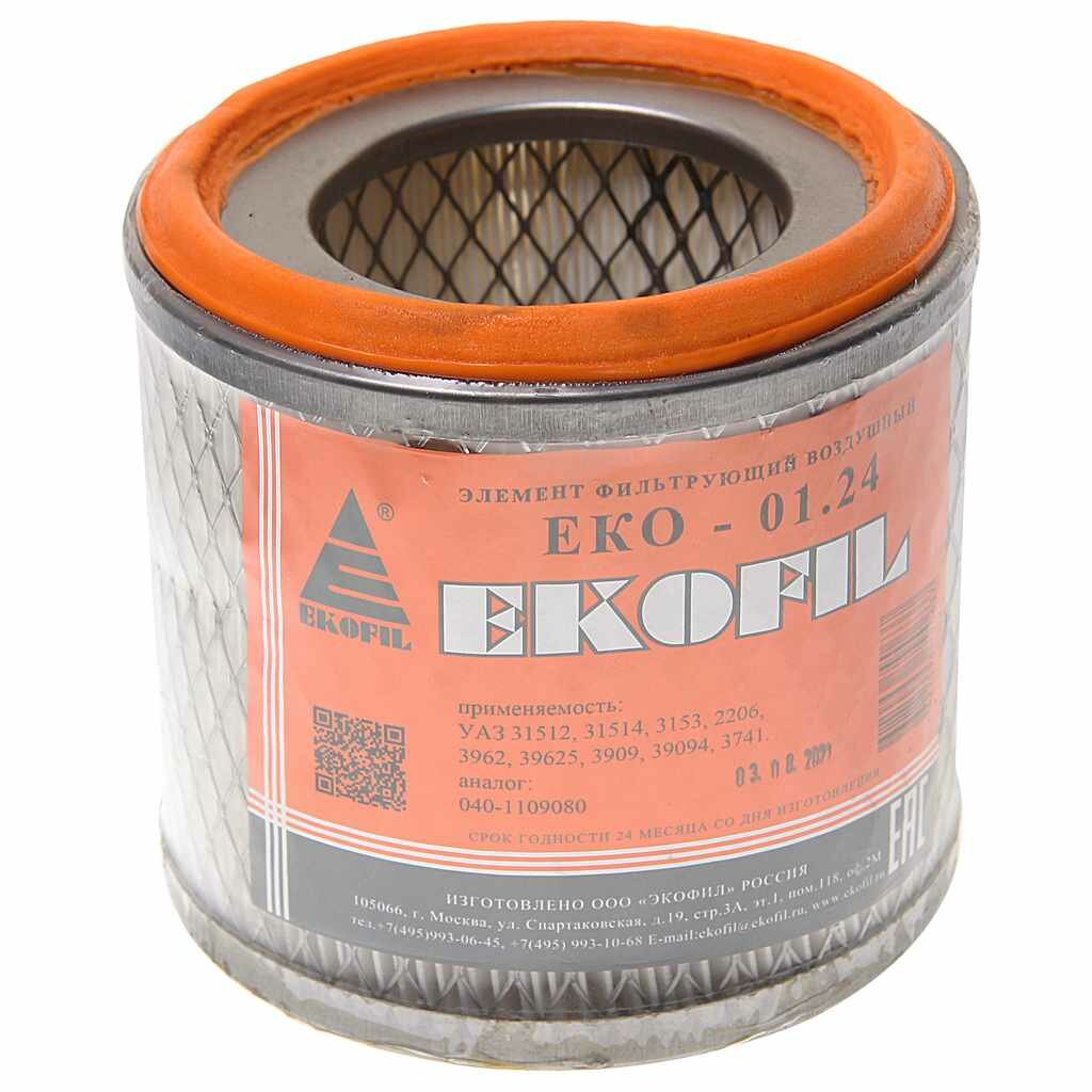 Элемент фильтрующий УАЗ-469,3151 воздушный низкий, EKO-01.24, EKOFIL