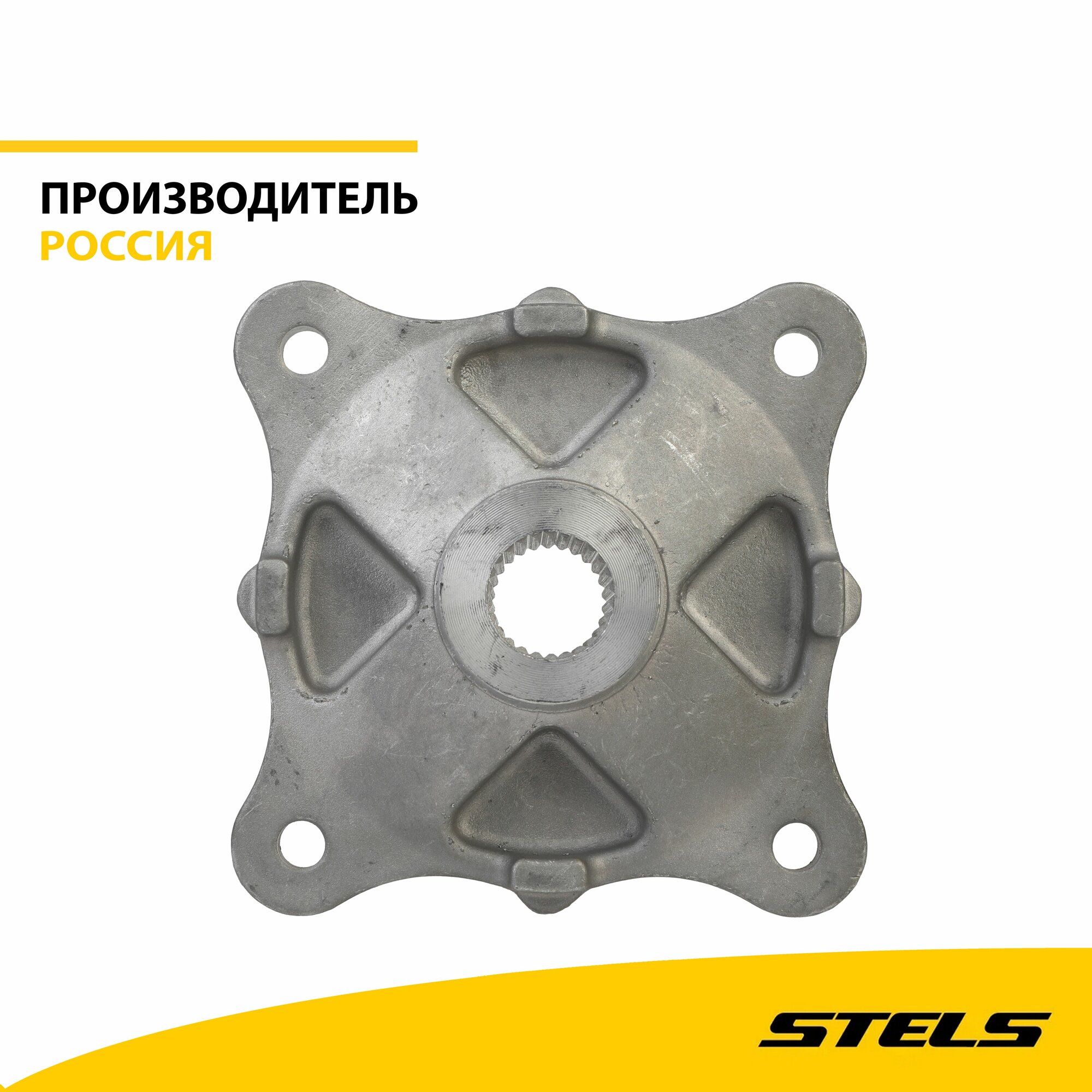 Фланец крепления заднего колеса, квадроцикл Stels ATV 300 BUYANG, LU019073 (item:200)