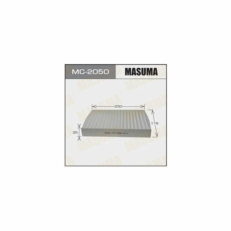 MC-2050 фильтр салона Renault, Dacia Lodgy/Dokker