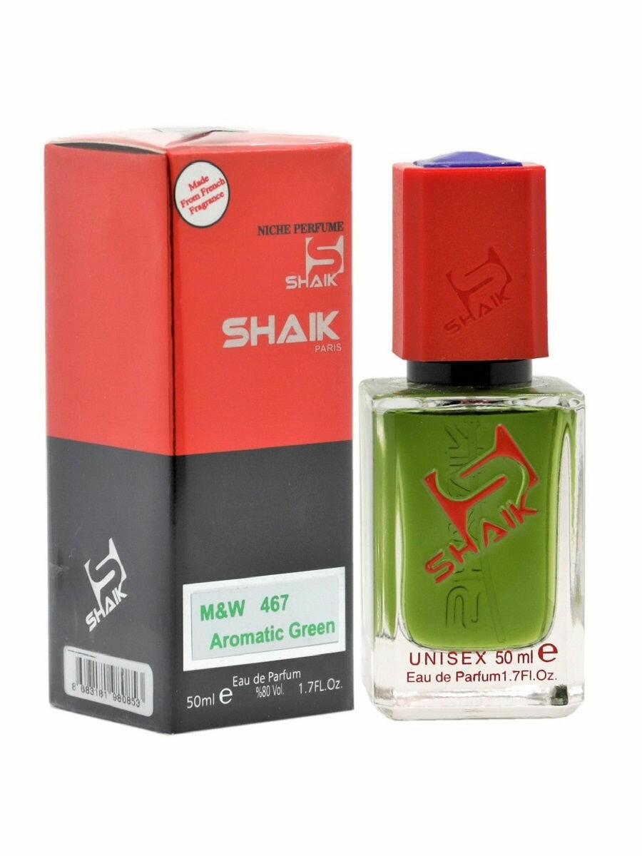 Парфюмерная вода № 467 Nasoma Absinth, 50 мл, SHAIK