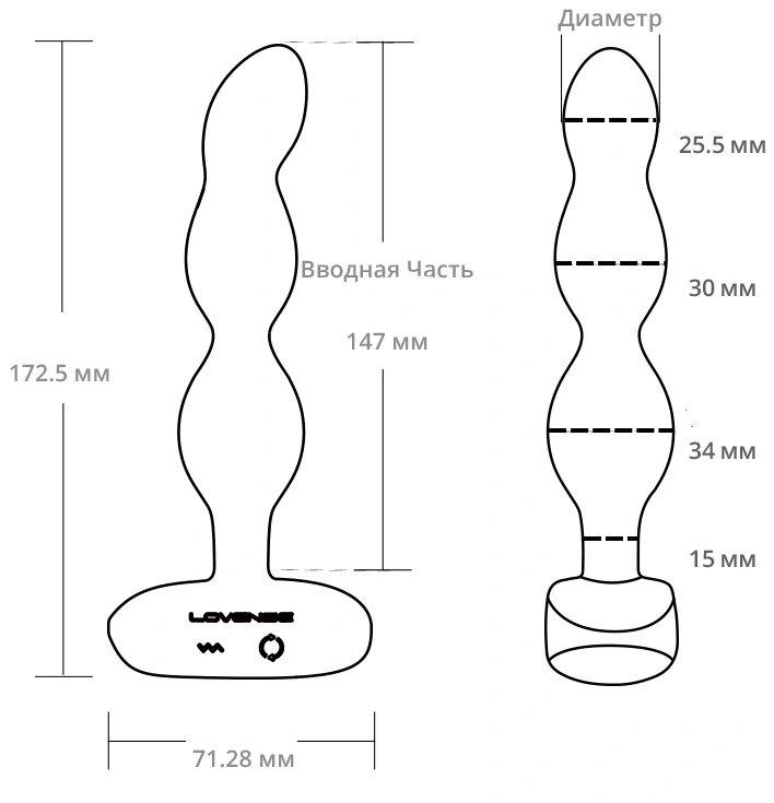 Анальный вибратор-ёлочка с ротацией Lovense Ridge, силикон, черный