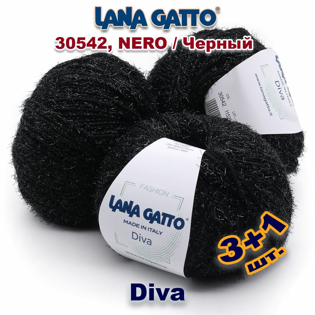 Пряжа Lana Gatto Diva, цвет 30542 (4 мотка ), Шерсть: 42%, Полиамид: 30%, Акрил: 28%