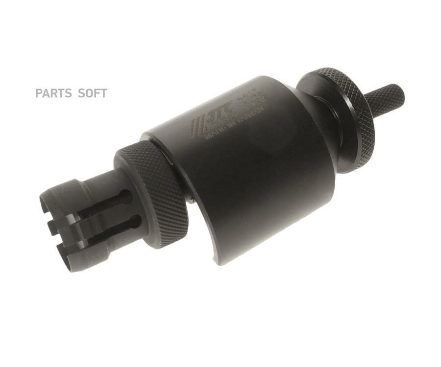 JTC Съемник прикуривателя VW, AUDI оригинальный номер T40148 JTC /1