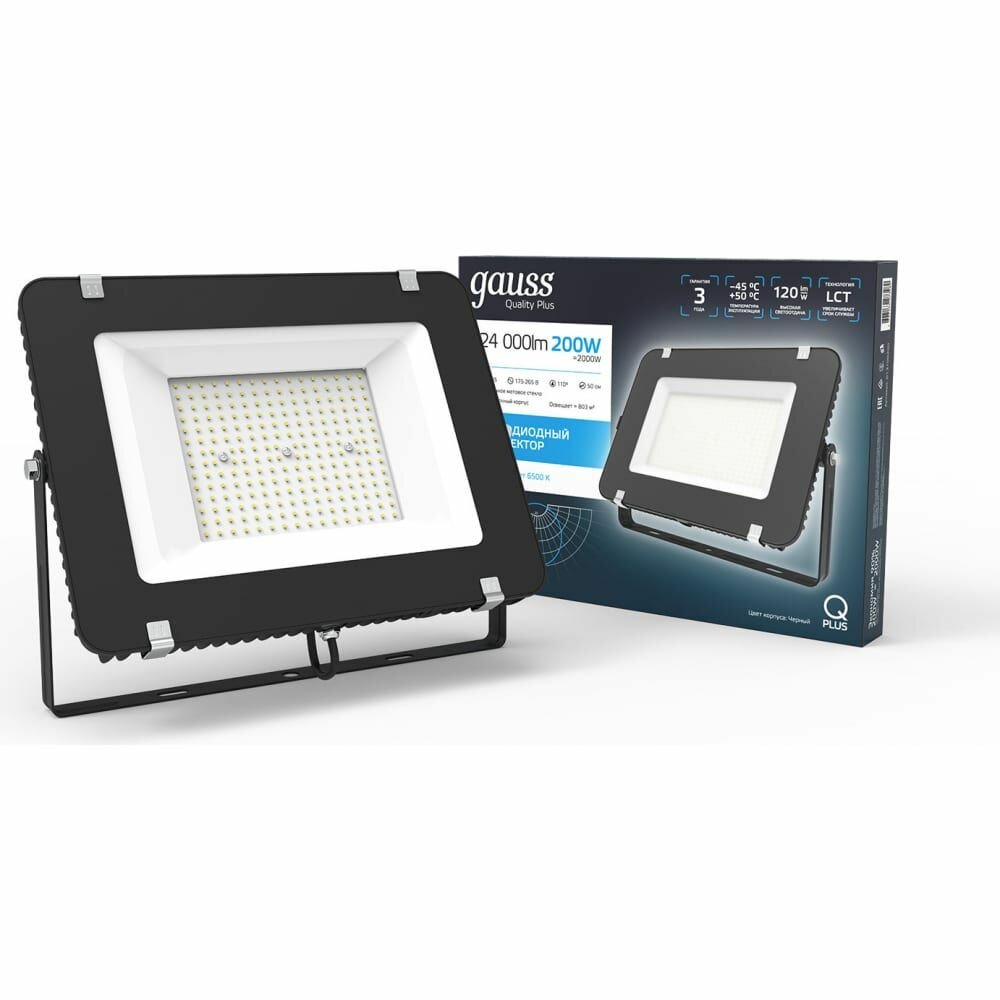 Прожектор GaussQplus 200W 24000Лм 6500K 175-265V IP65 черный LED 1/2 SQ 613100200