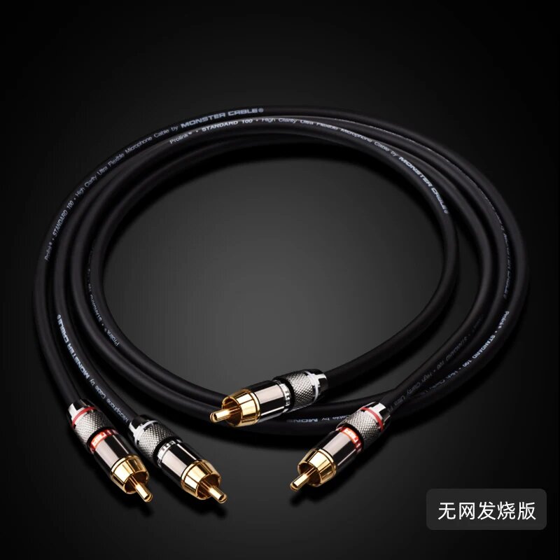 ATAUDIO RCA-кабель HiFi 1,5 м, I to I(without net)