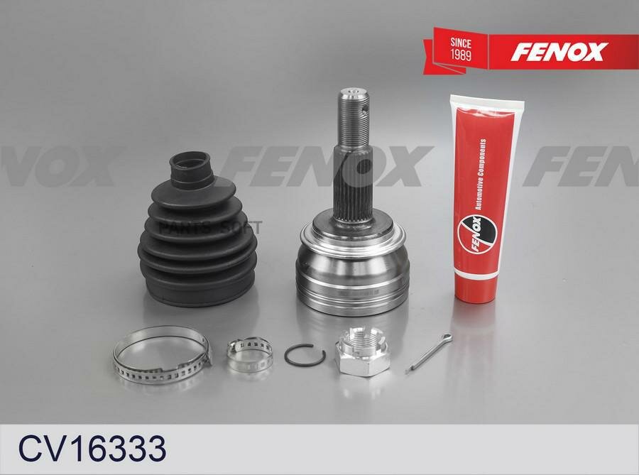 CV16333 FENOX ШРУС NISSAN QASHQAI/X-TRAIL RUSMAKE 14- нар.