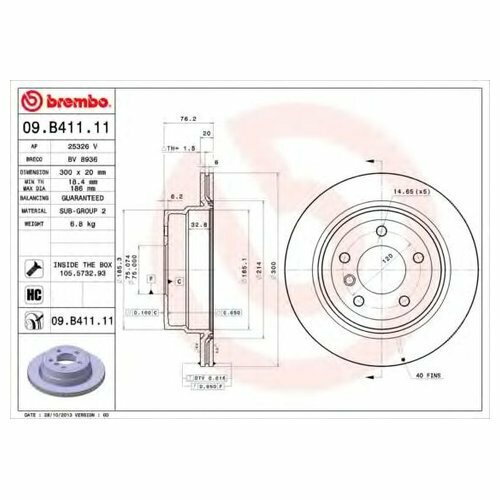 Тормозной диск задний Brembo 09B41111 для BMW 1 серия E82, E88