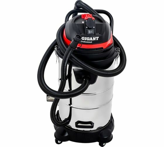 Строительный пылесос Gigant Professional объем бака 50 л GPS-VC-50