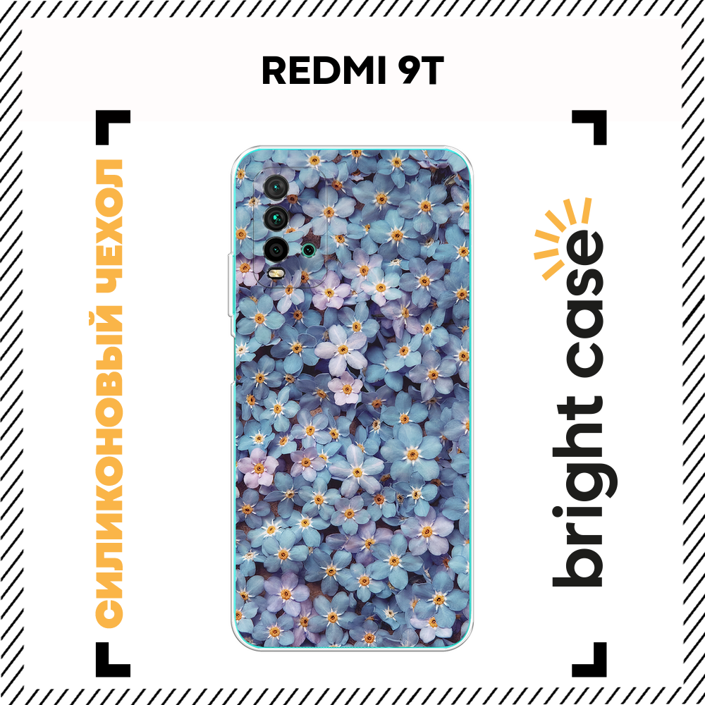 Чехол на Xiaomi Redmi 9T / Редми 9Т с принтом Поле незабудок