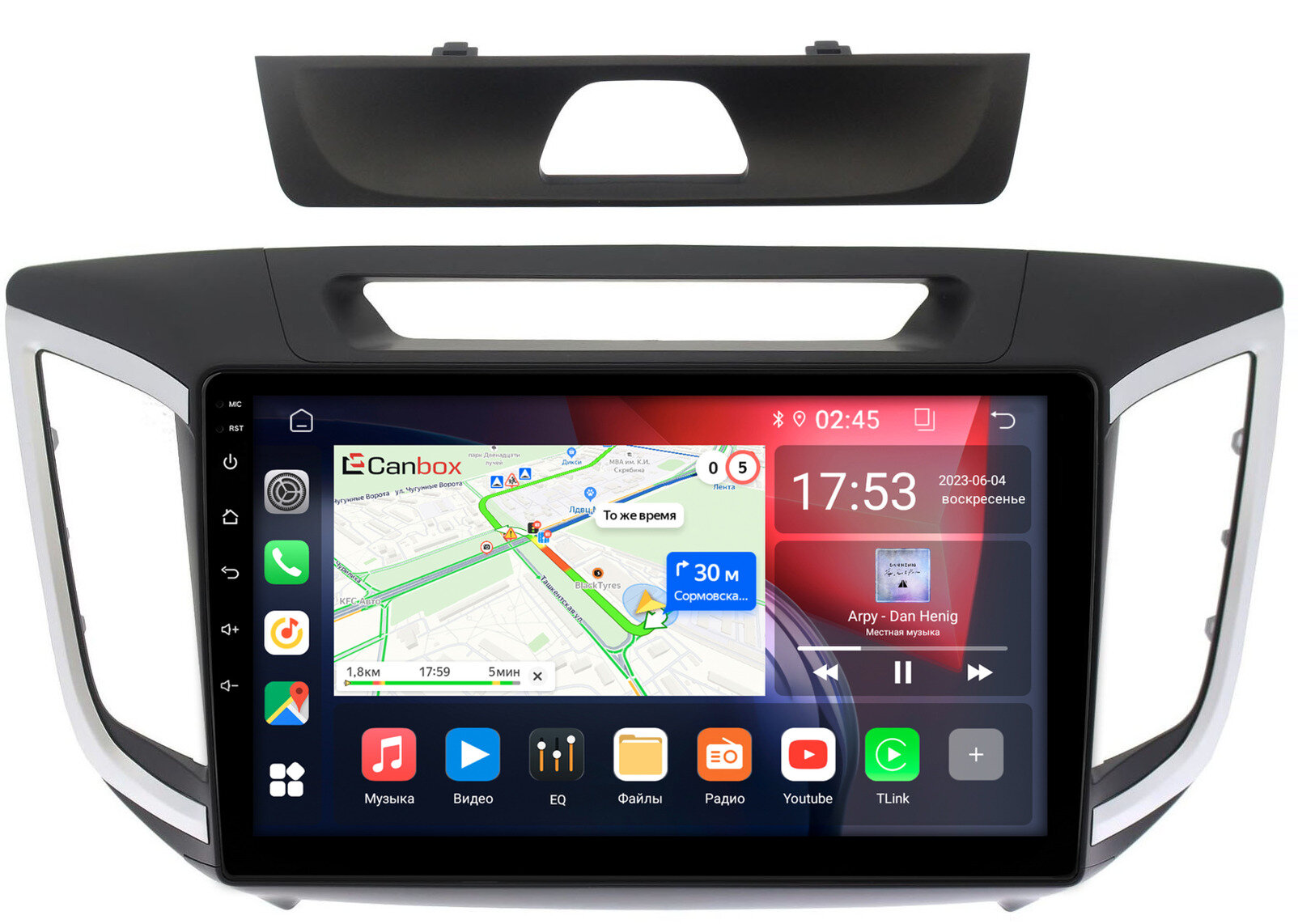 Штатная магнитола Hyundai Creta 2016-2021 Canbox RS10-1028 1.5/32 на Android 10 (IPS, DSP, CarPlay)