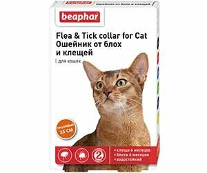 Beaphar flea & tick collar ошейник от блох и клещей для кошек оранжевый 35см 10203