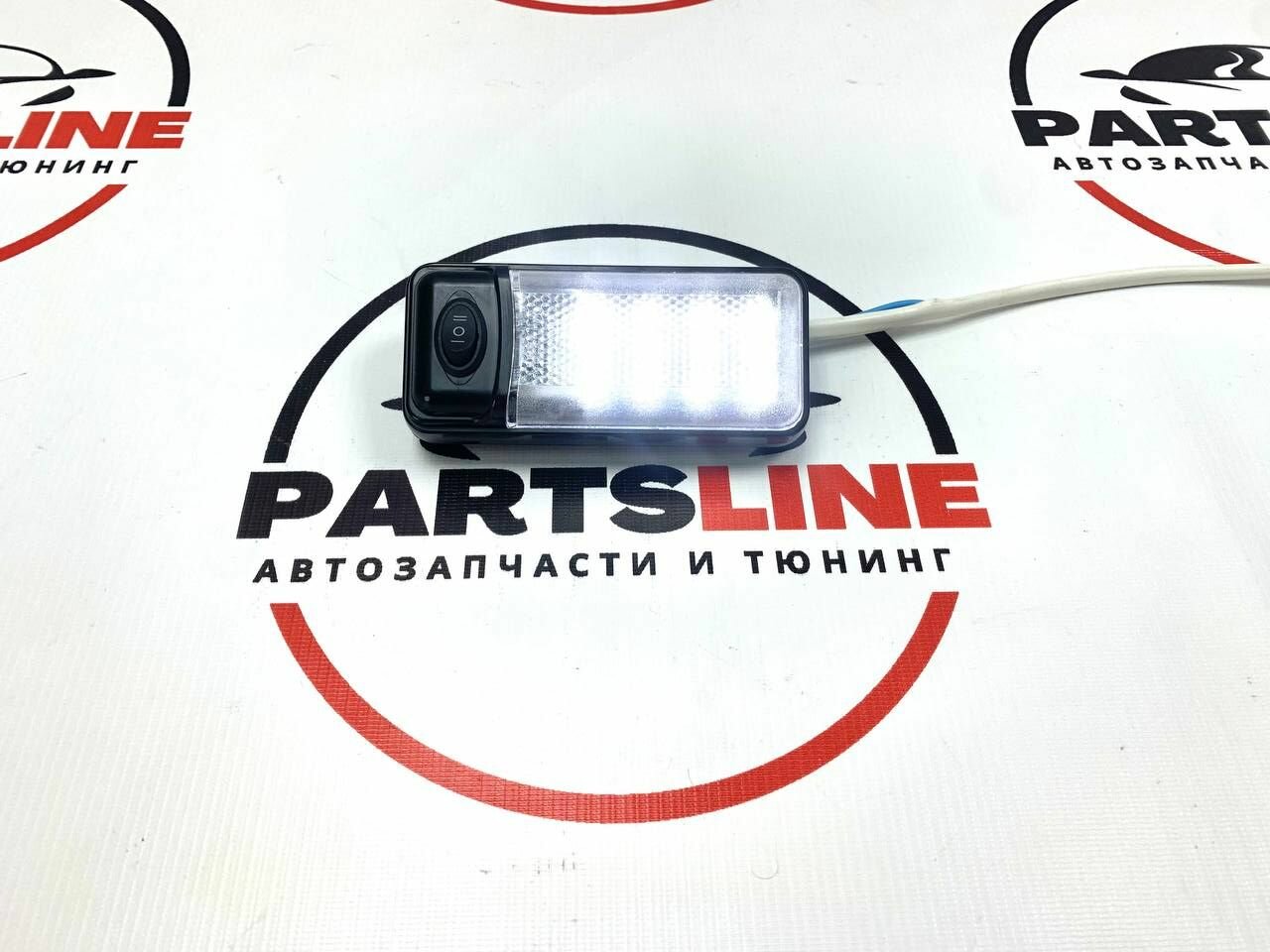 Плафон освещения салона ВАЗ 2108, 2109, 2110, 2111, 2112, 2113, 2114, 2115 черный светодиодный