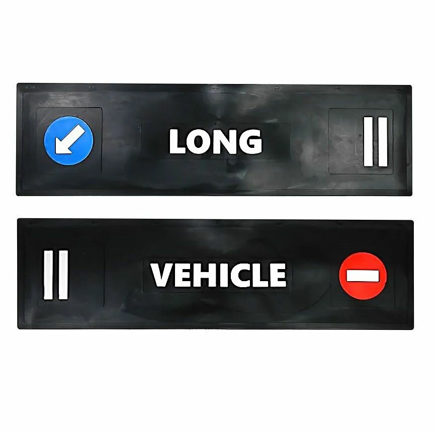 Брызговики резиновые на длинномер из 2-х частей (1200х350мм) (LUX Черный) "Long Vehicle". (Стрелка Кирпич) Сделано в России (26660)