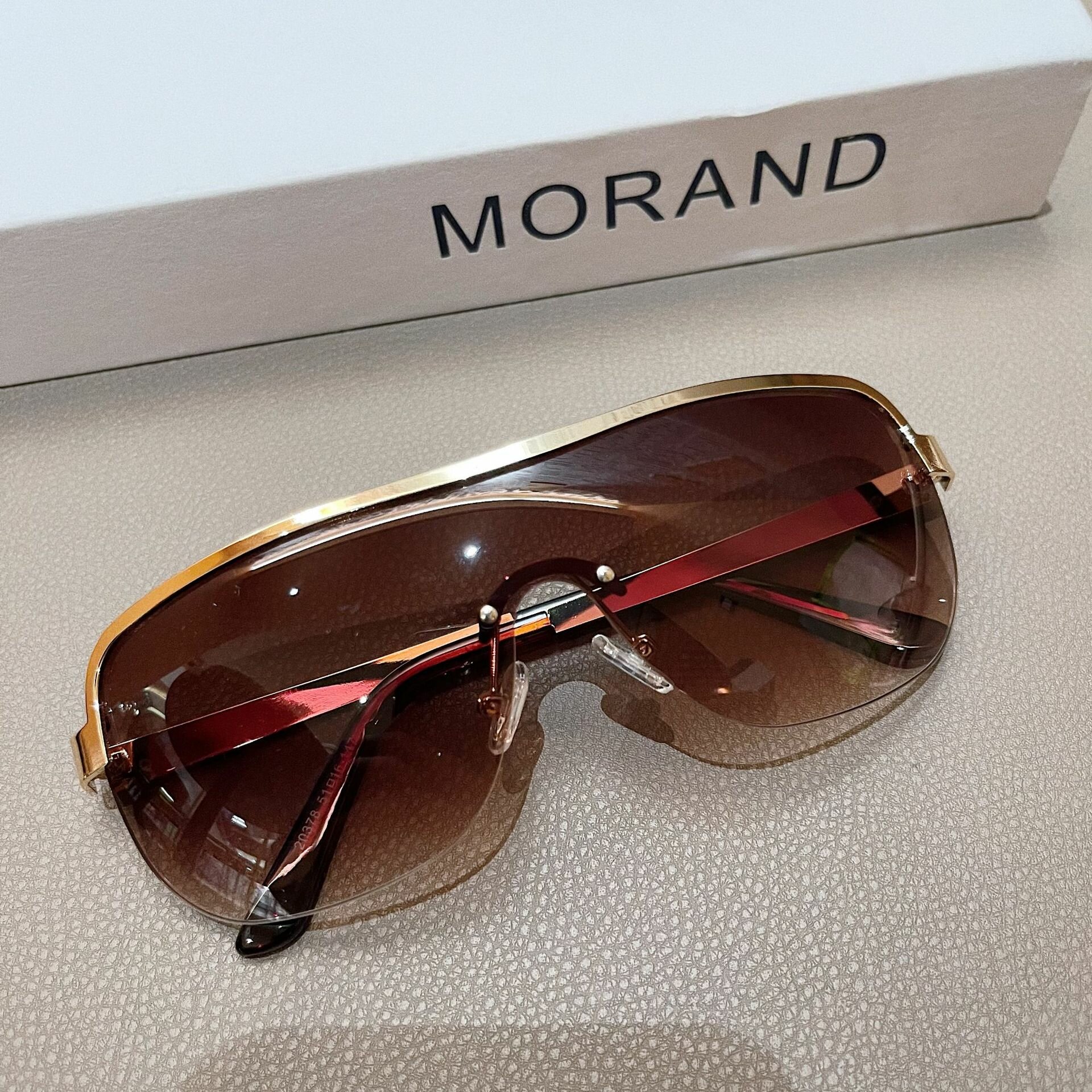 Солнцезащитные очки