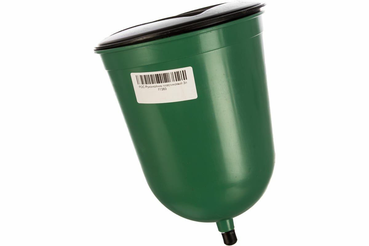Пластиковый рукомойник РОС 3 л, модель 77383, устойчивый к ударам и простой в уходе